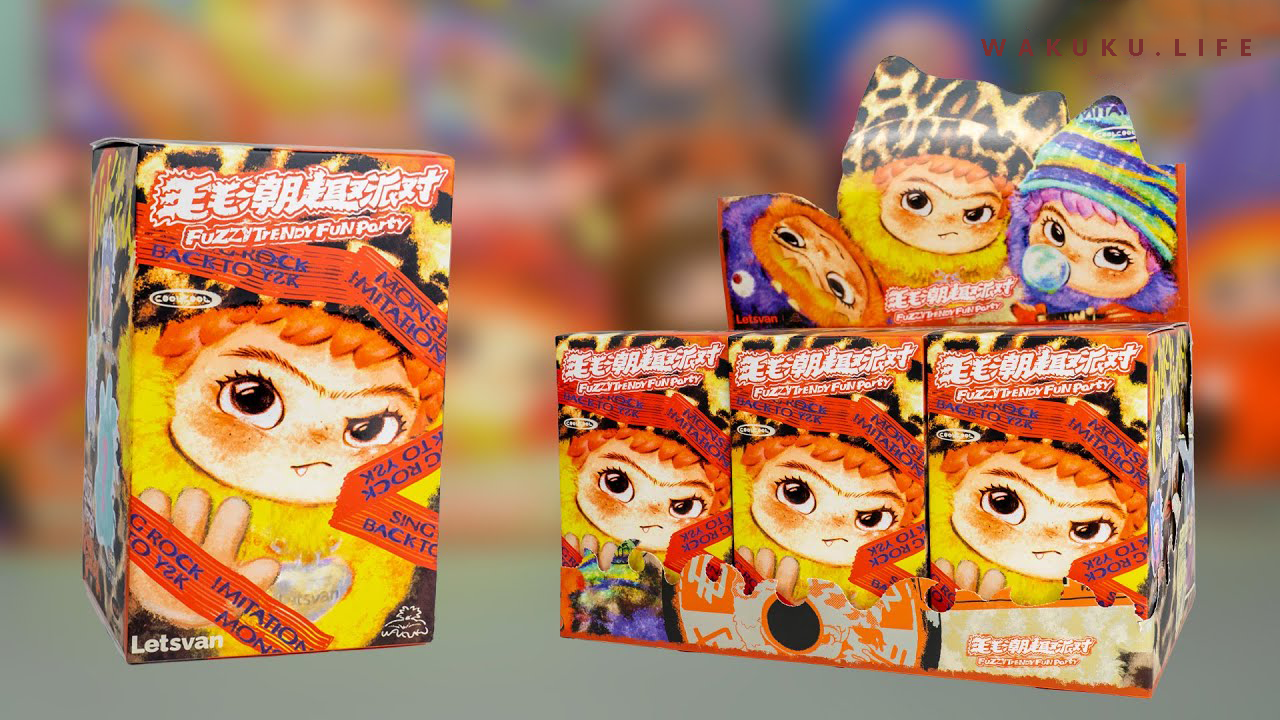Wakuku Fuzzy Trendy Fun Party Series | WAKUKU Blind Box · Collectible ...